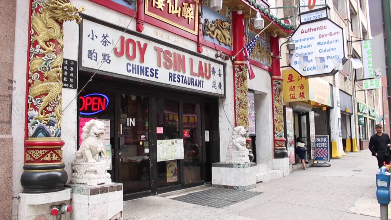 Joy Tsin Lau on Vimeo