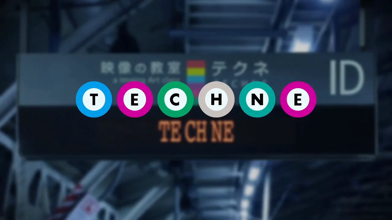 【TECHNE ID】Metro (Typography) on Vimeo
