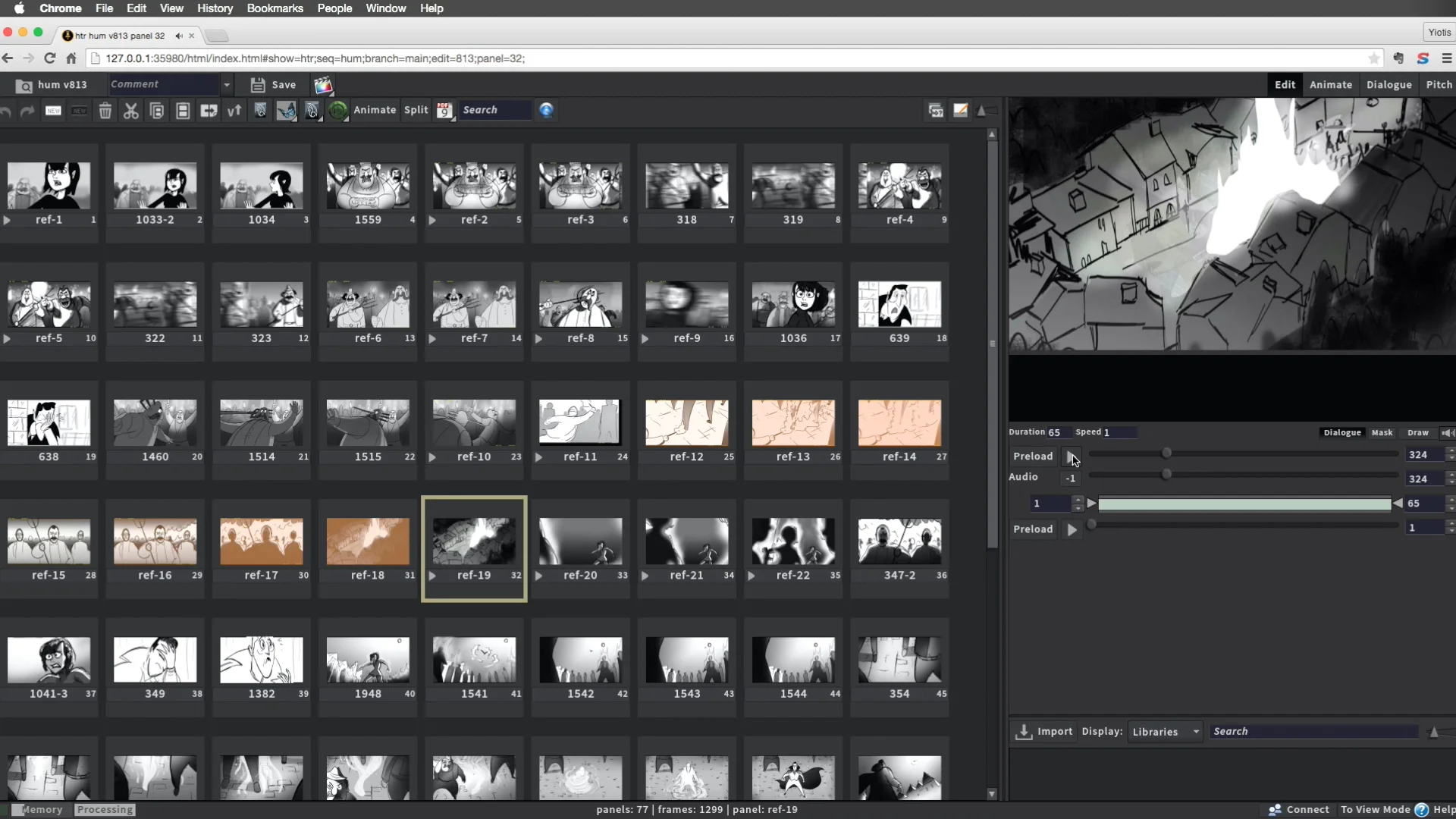 FLIX 5.1 Overview on Vimeo
