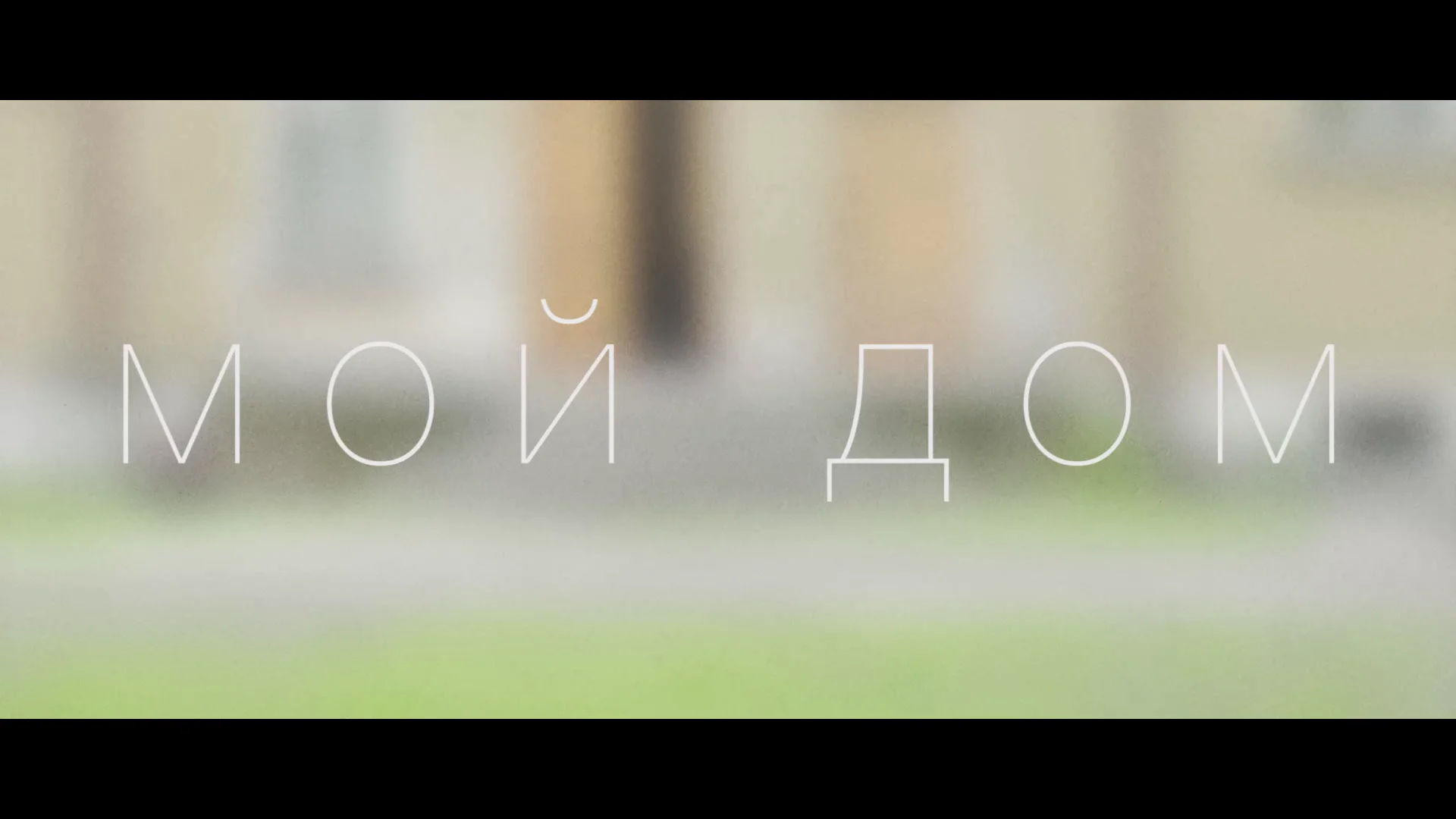 vimeo teaser on Vimeo