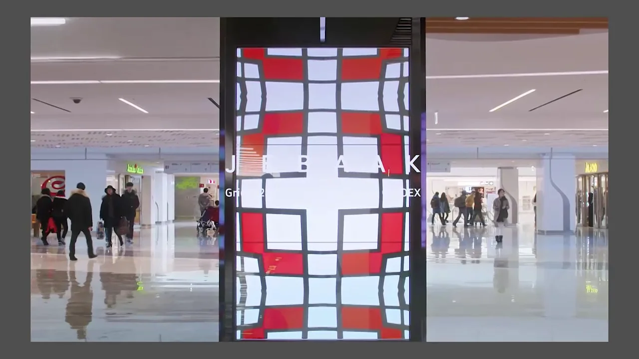 JE BAAK - Selected Media Projects on Vimeo