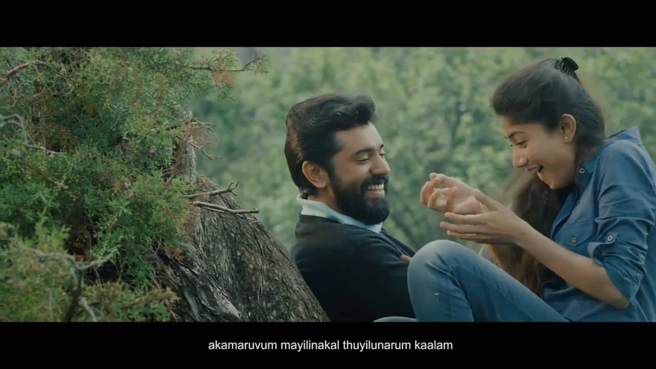 Premam malayalam movie song Malare Ninne Kaanathirunnal on Vimeo