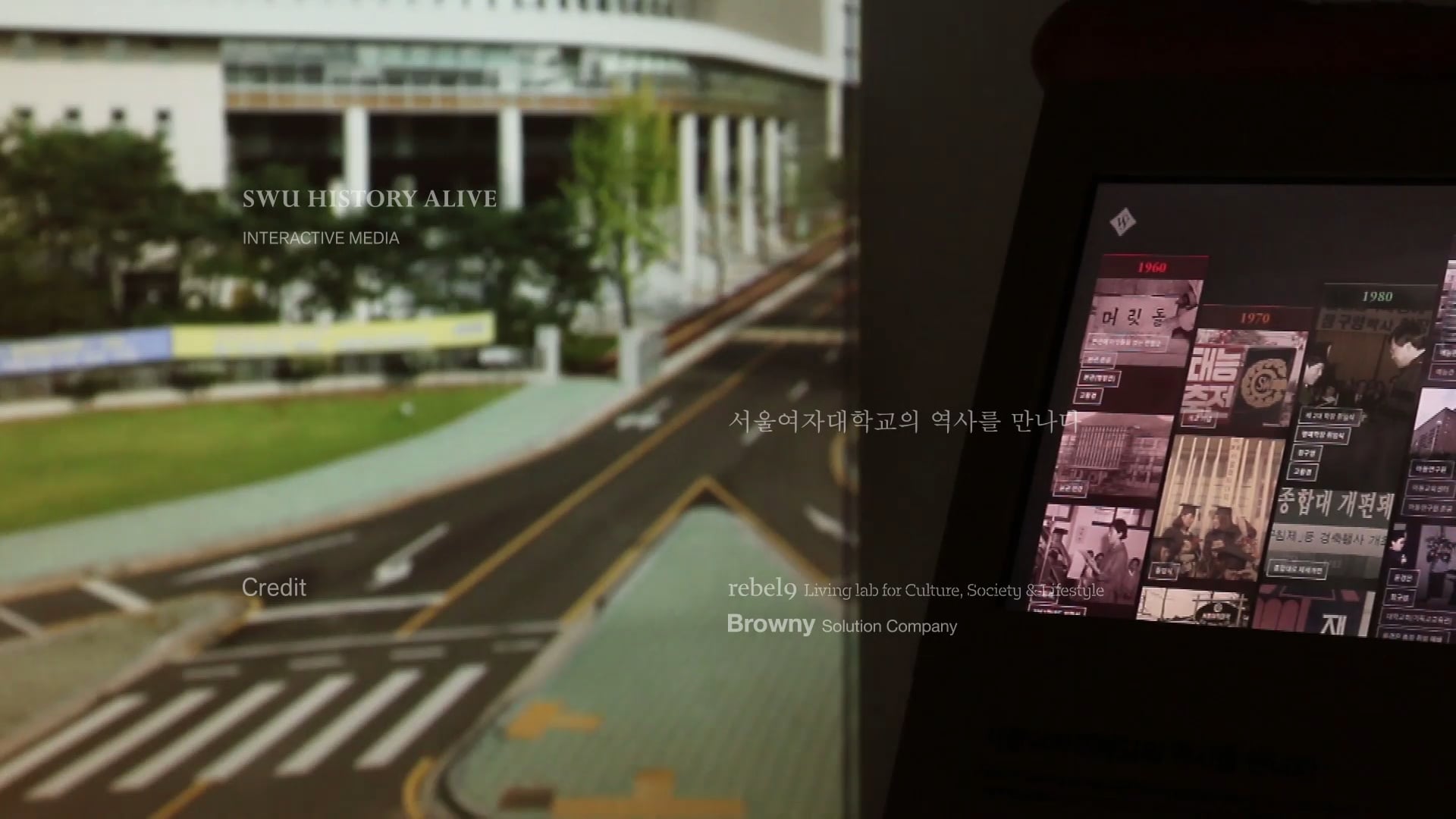 SWU History Alive on Vimeo