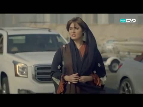 Roaa Alsabban Series video Episode 8 on Vimeo