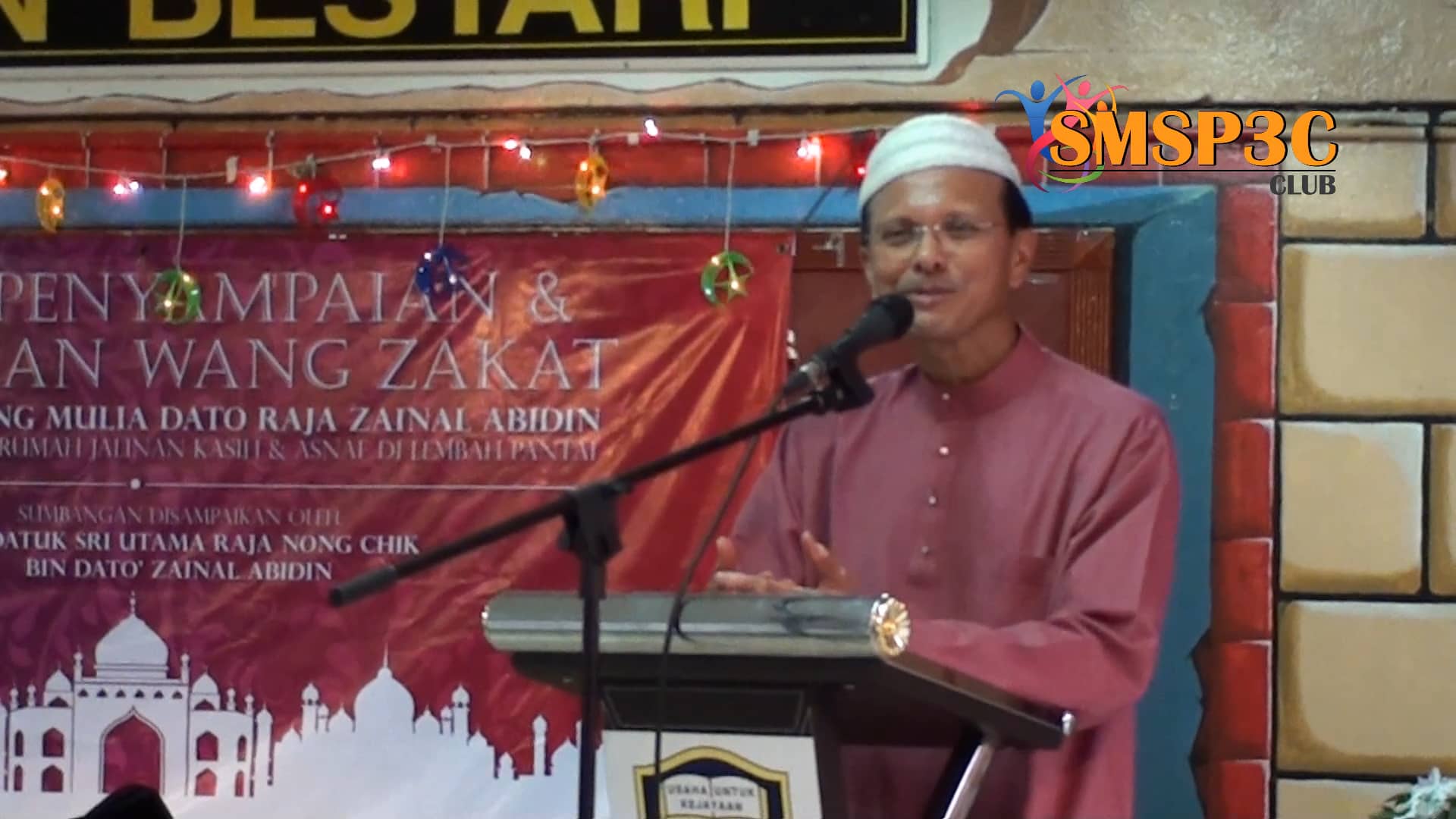 Majlis Penyampaian & Sumbangan.Zakat Datuk Raja Nong Chik Dato Zainal ...