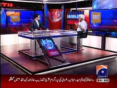 Dr. Adeeb Rizvi (SIUT) Aaj Shahzab Khanzada kay Sath (Geo News) 17-06 ...