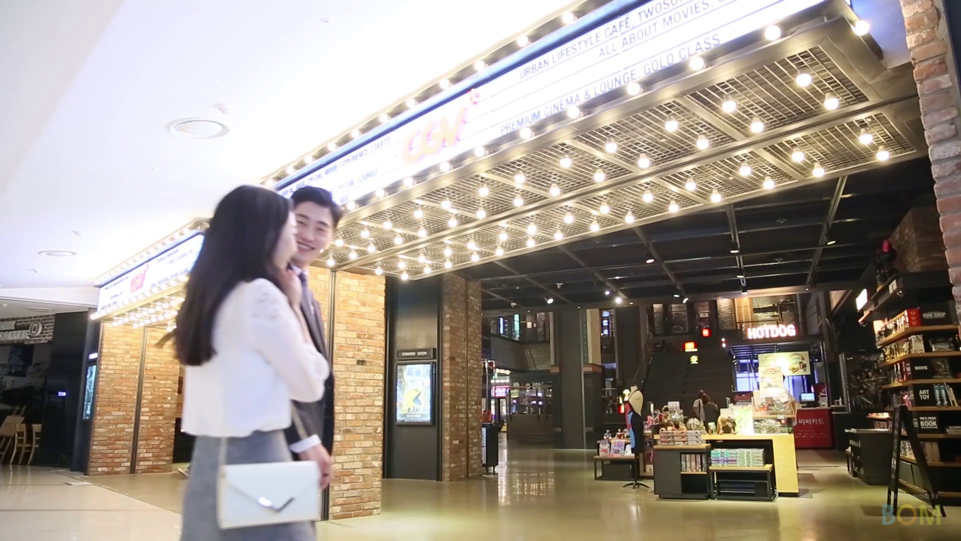 0719 CGV 프로포즈 광고영상 on Vimeo