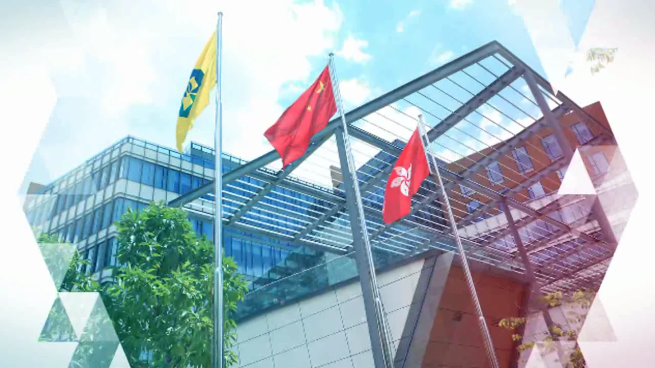 CITYU EMBA Chinese Photo on Vimeo