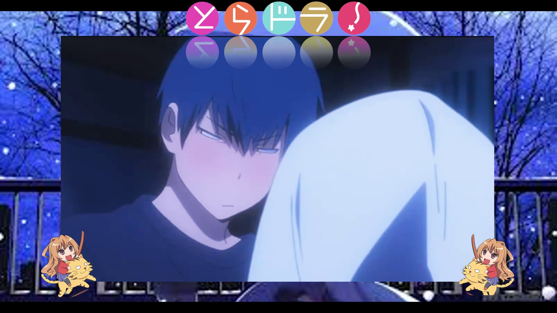 Toradora - Kiss Scene (English Fandub) on Vimeo