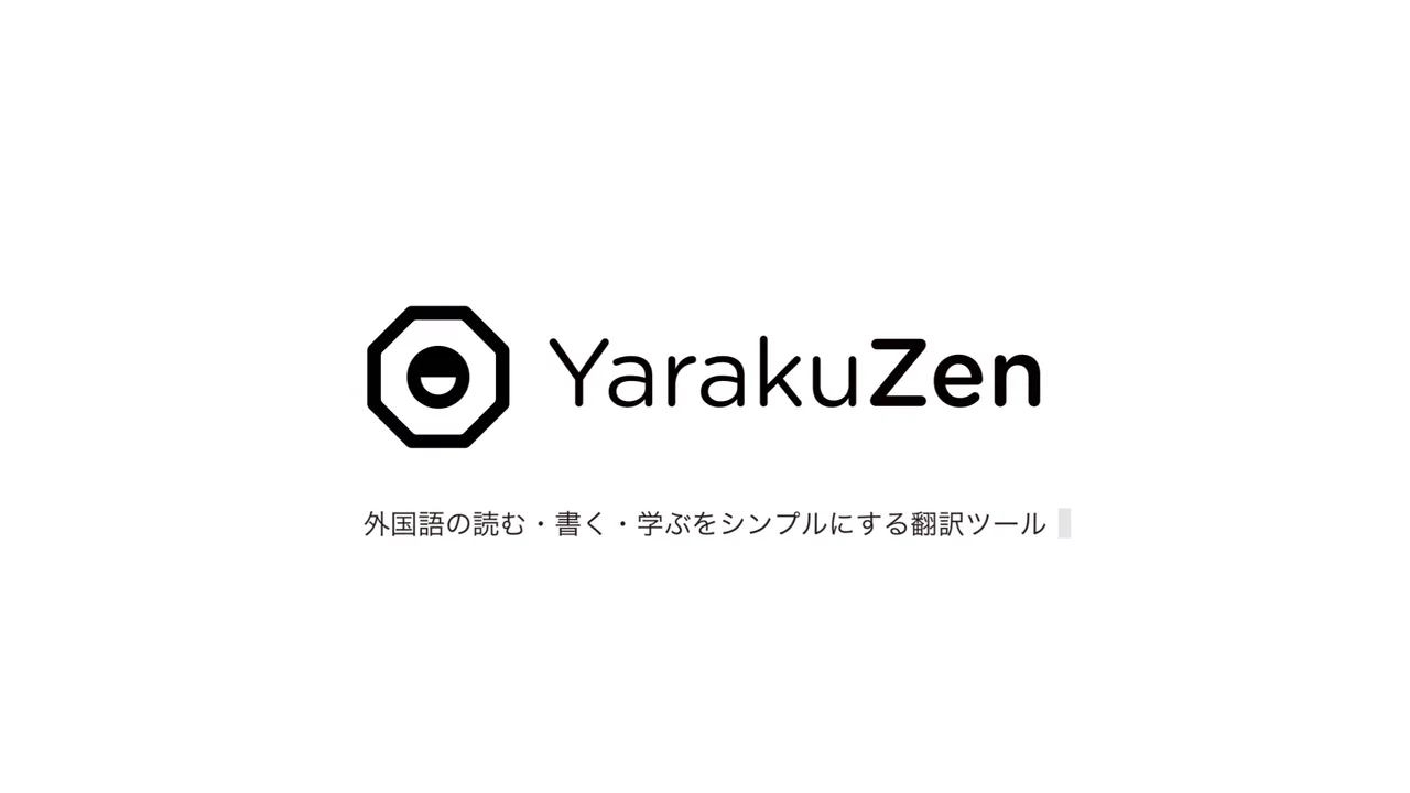 Introducing YarakuZen