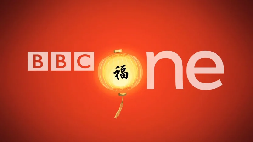 BBC One 2015 Refresh