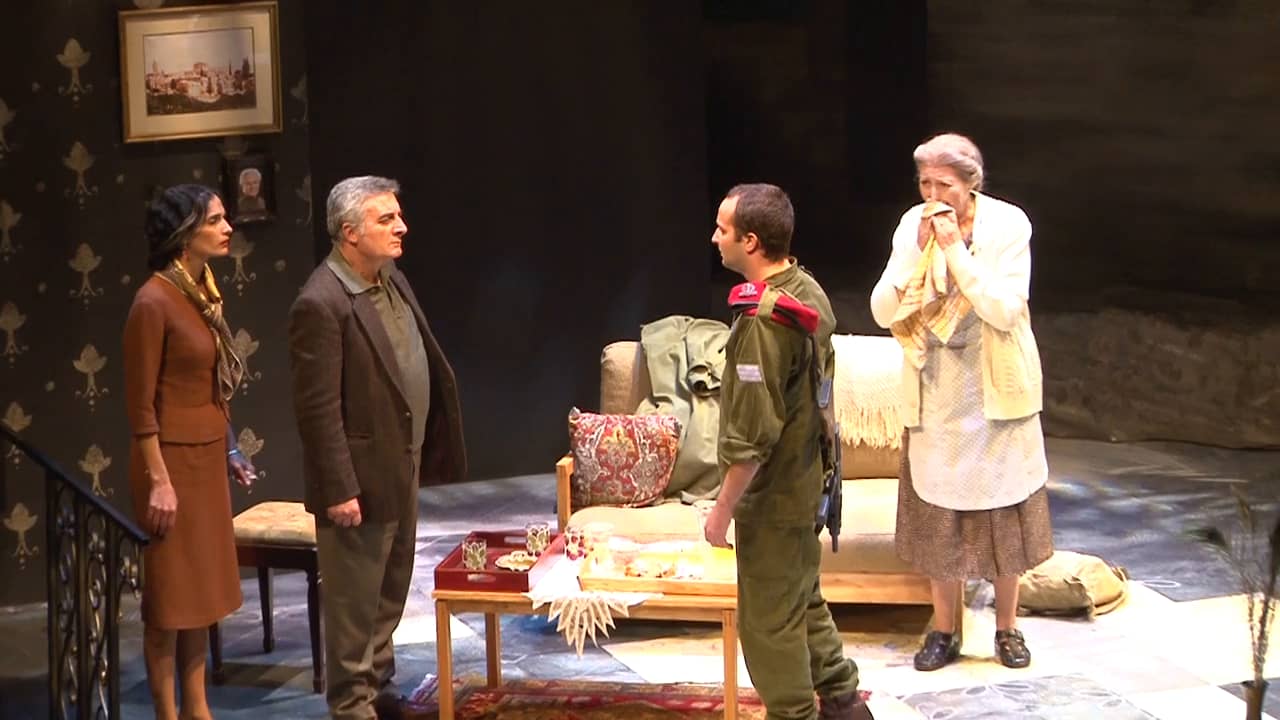 Return to Haifa - The Other's Story on Vimeo
