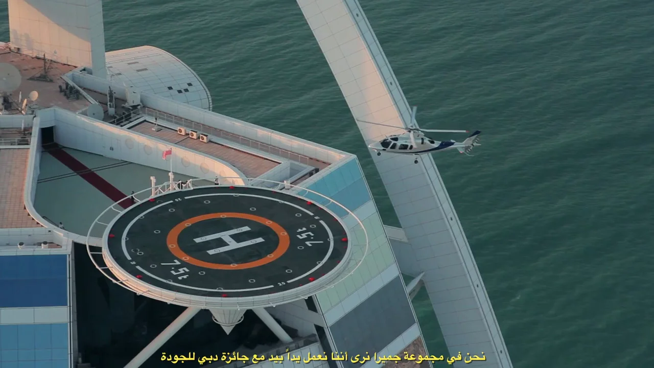 ACEN RAZVI - MAIN EDIT HD FINAL with LOGO 1080p on Vimeo