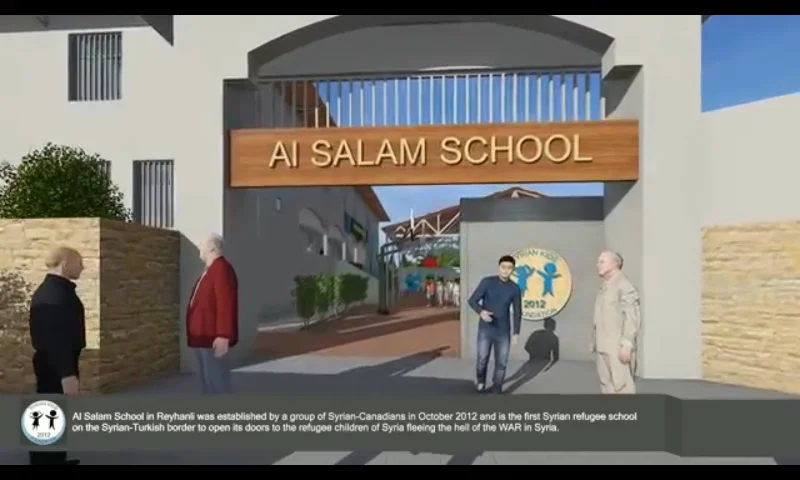 Al Salam School Tour