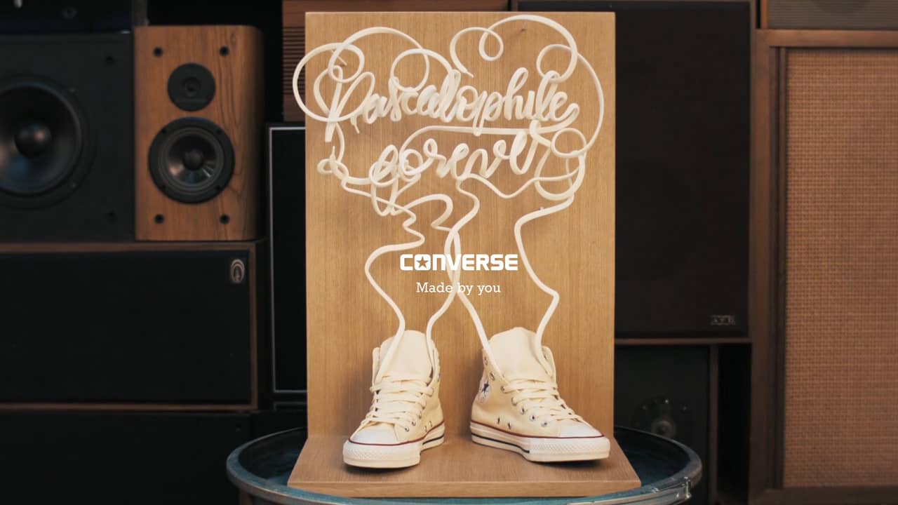 Remy Boiré - Made By You - Converse (Music & Sound Design) on Vimeo