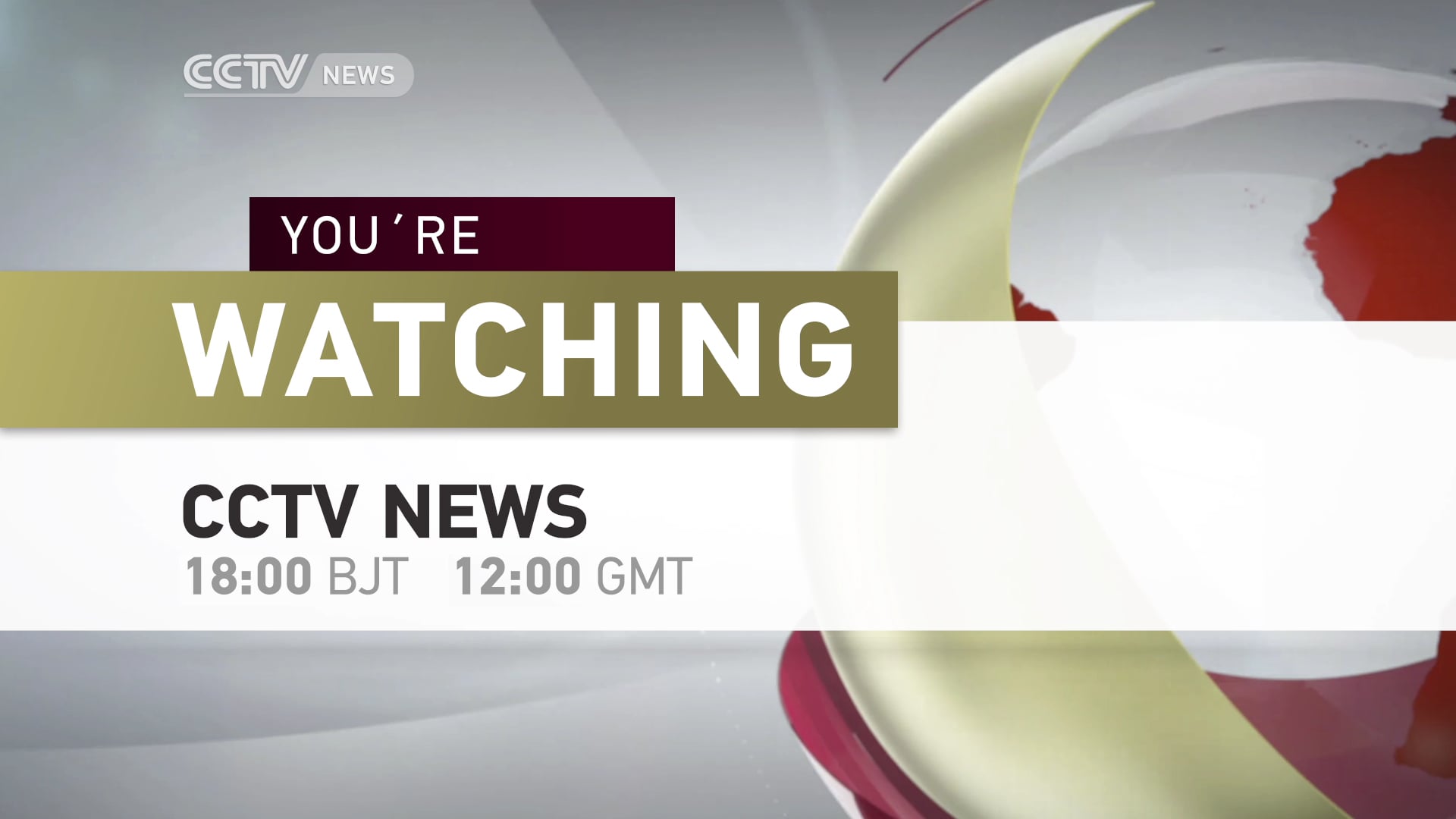 CCTV NEWS INTERNATIONAL· 2013 on Vimeo