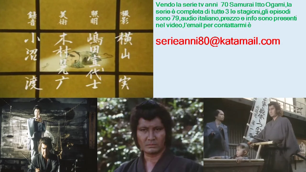 Samurai Itto Ogami TUTTE le puntate in DVD on Vimeo