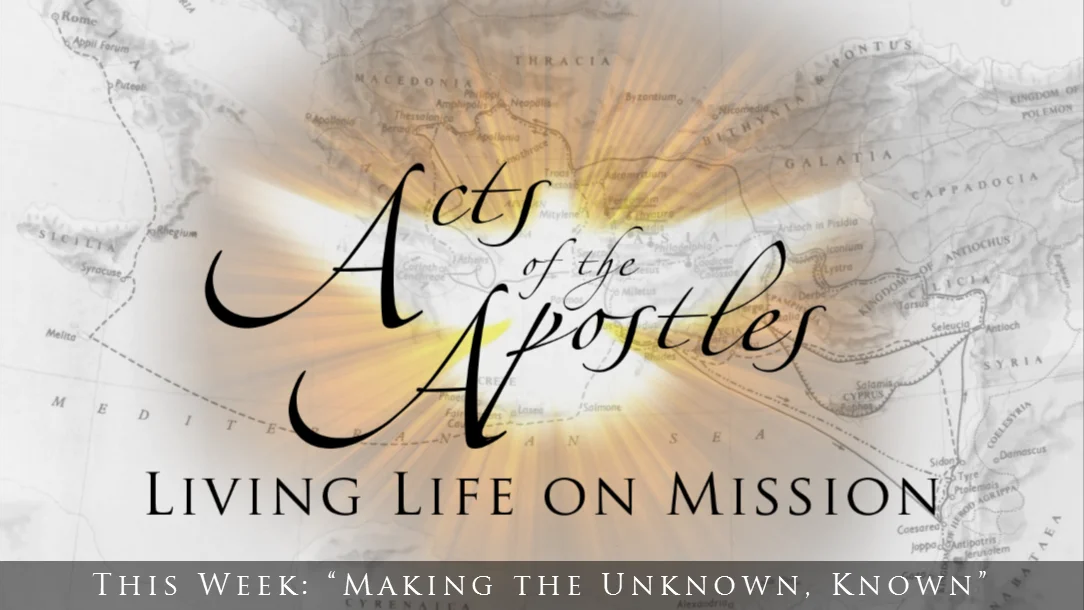 Making the Unknown, Known 8-2-15 on Vimeo