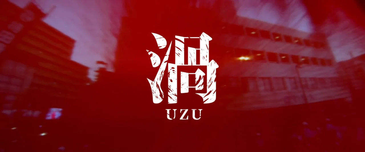 Watch UZU (EN) Online | Vimeo On Demand on Vimeo