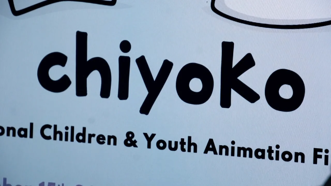 chiyoko International Children & Youth Animation Film Festival Zurich ...