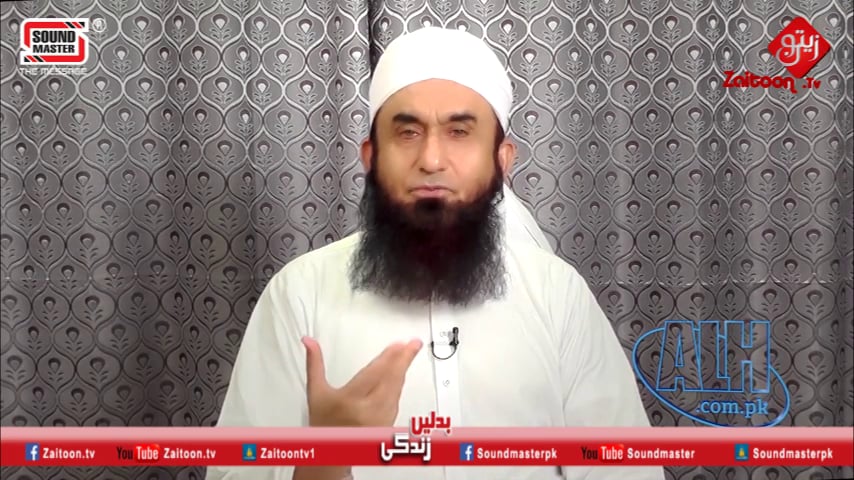 Islam package (full) on Vimeo