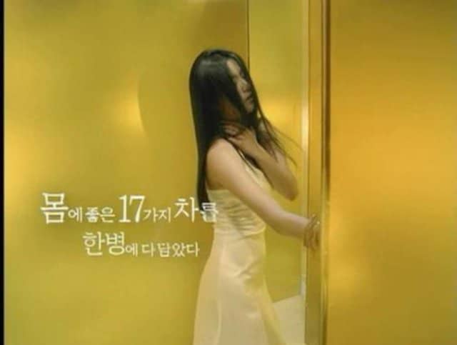 beautiful girl on Vimeo