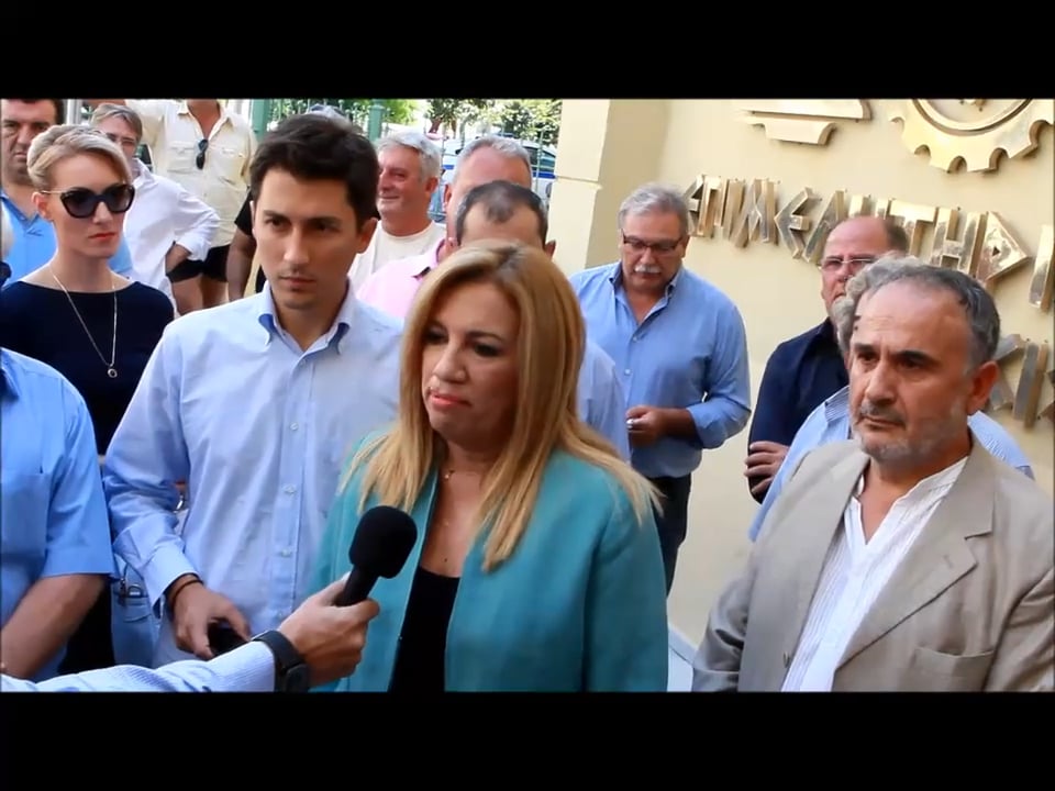 ΓΕΝΝΗΜΑΤΑ ΦΩΦΗ ΔΗΛΩΣΗ ΓΙΑ ΕΚΛΟΓΕΣ 2015 ΑΠΟ ΤΟ ΚΙΛΚΙΣ on Vimeo