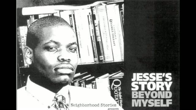 Jesse Jean on Vimeo
