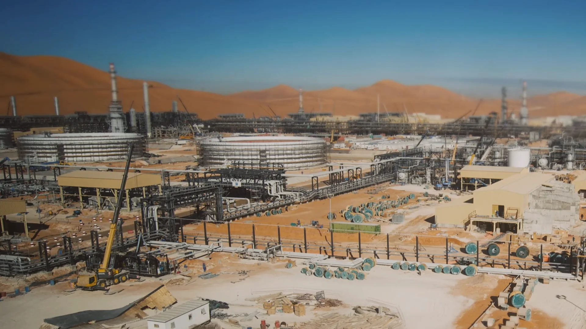 Anadarko | Petrofac | Central Processing Facility | El Merk Algeria ...