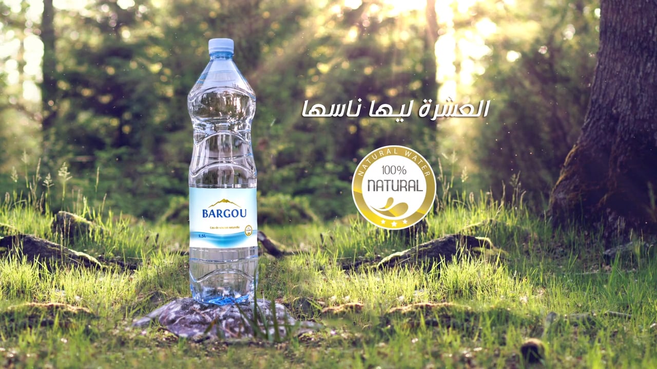 Advertising Bargou Water on Vimeo