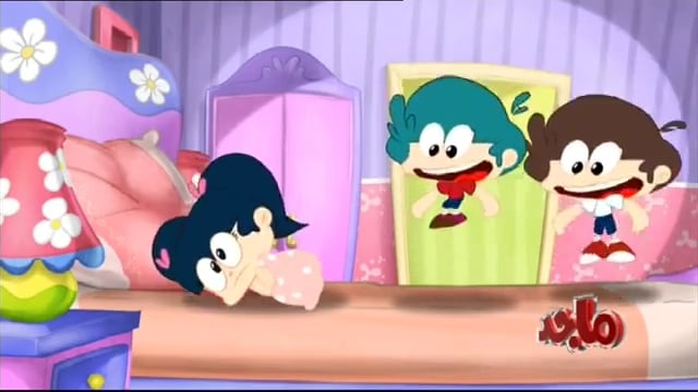 Amona Part 2 on Vimeo