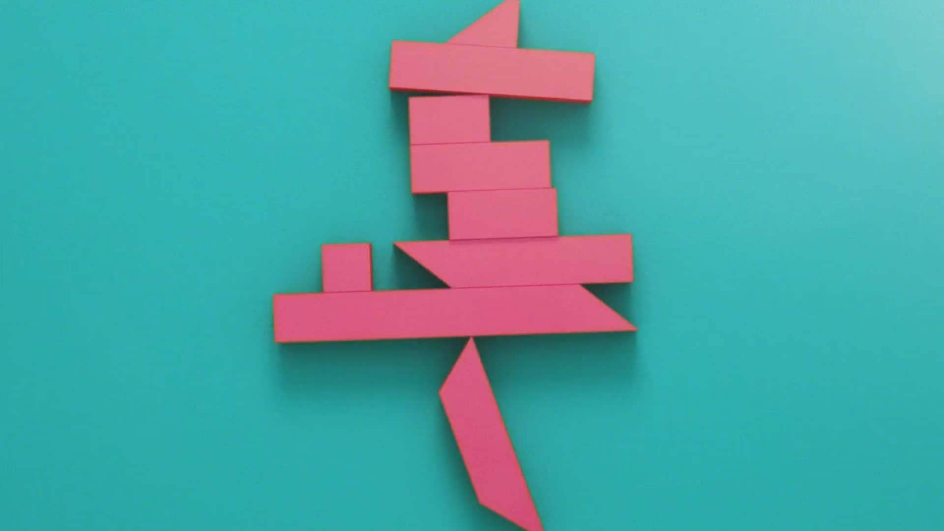 Story of the Channel 4 (UK) Rebrand on Vimeo
