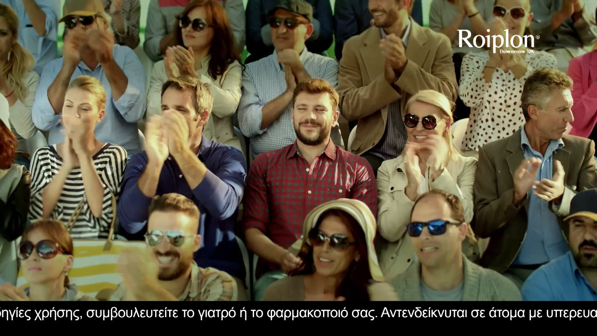 Roiplon | Tennis on Vimeo