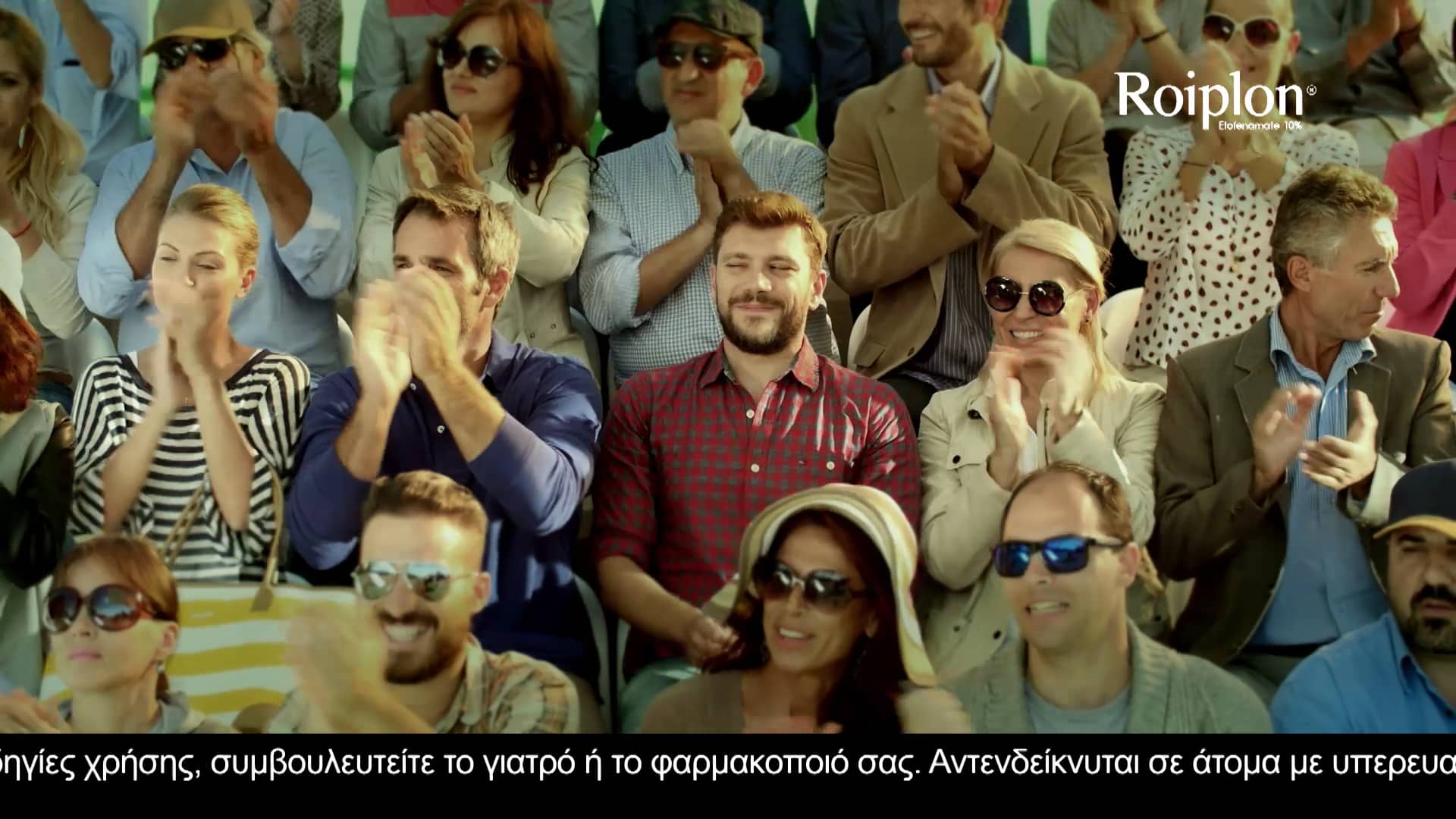 Roiplon | Tennis on Vimeo