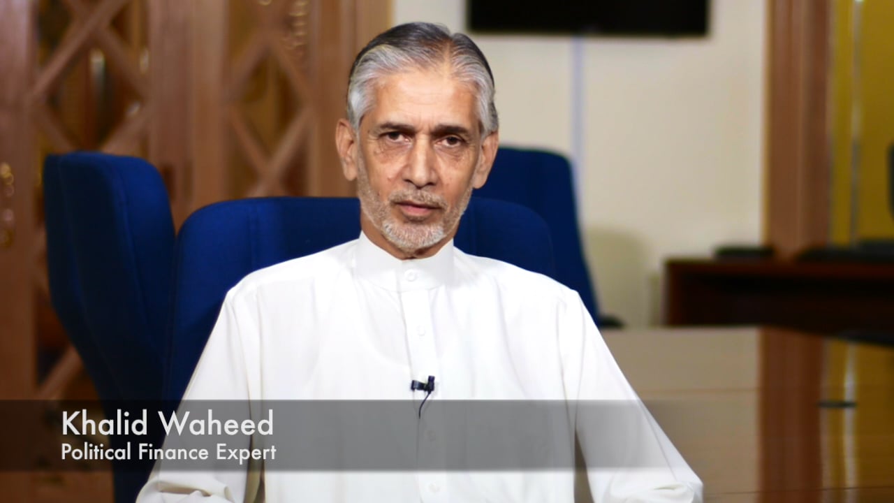 Political Finance Expert Mr. Khalid Waheed on Vimeo