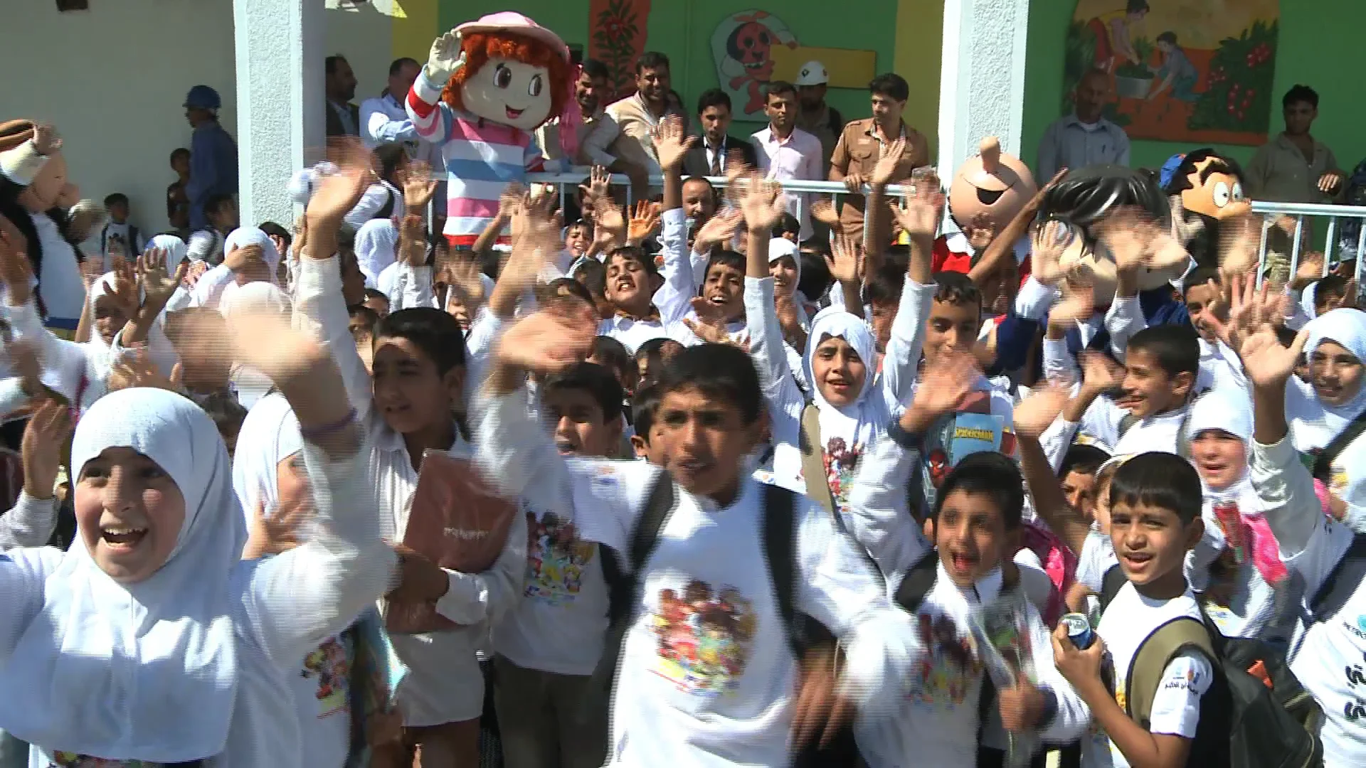 Basra schools clip