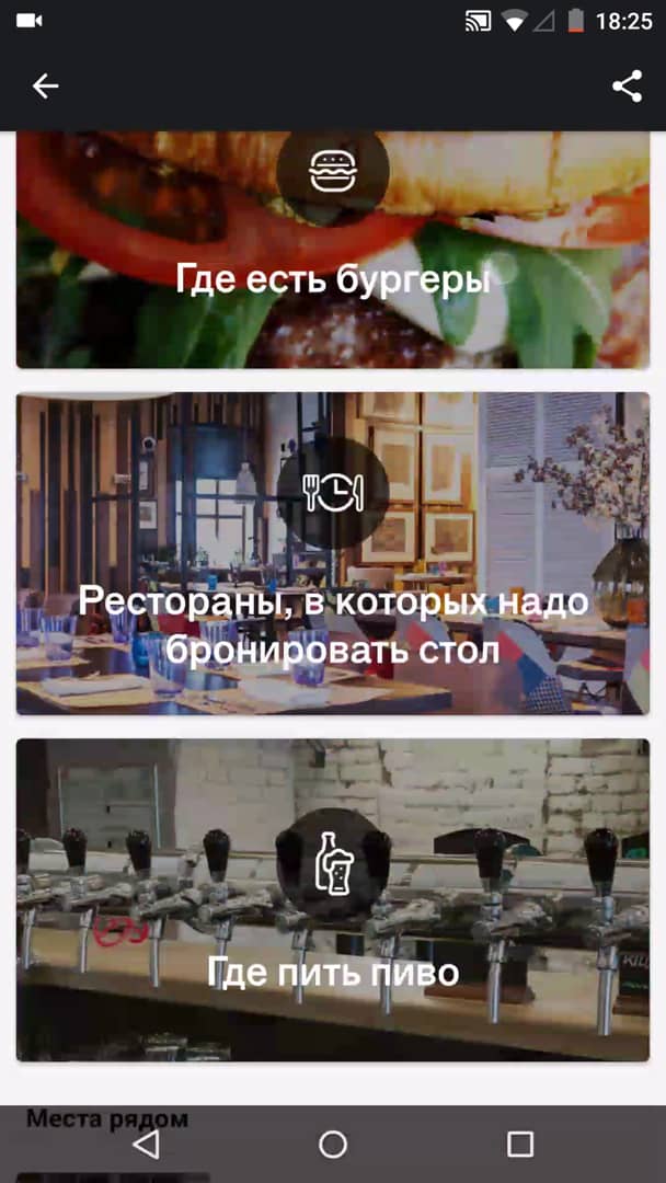 afisha place on Vimeo