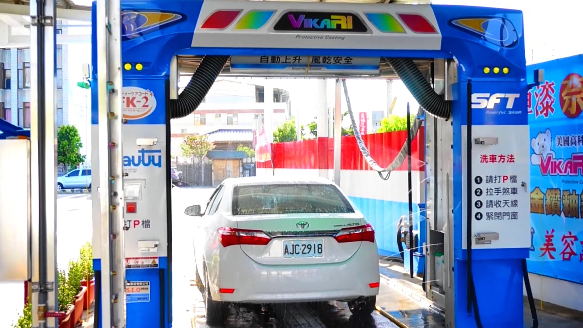 SFT+前置10秒 on Vimeo