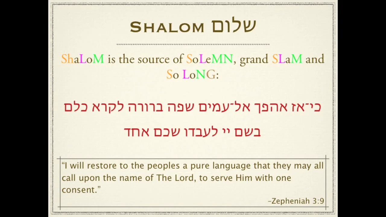 The Universal Language - Edenics Introductory Videos Part 4 of 4 on Vimeo