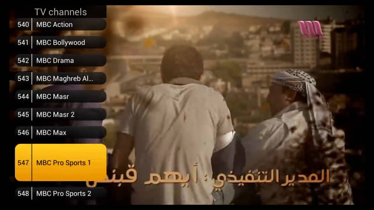 MBC channel arabic on Easybox iptv on Vimeo