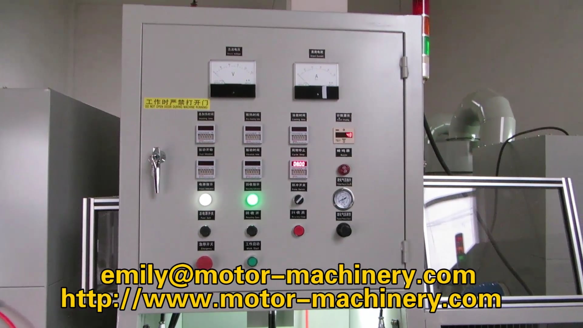 Power tool stator coil powder coating machine for motor insulation WIND ...