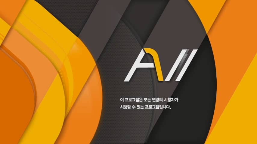 News Y network design on Vimeo