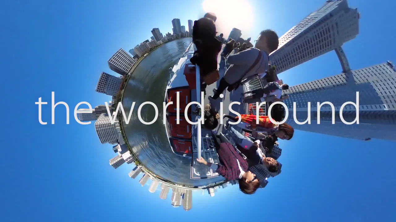 the world is round