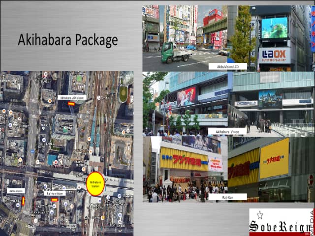 Tokyo Shibuya digital outdoor. Shibuya crossing media/advertising ...