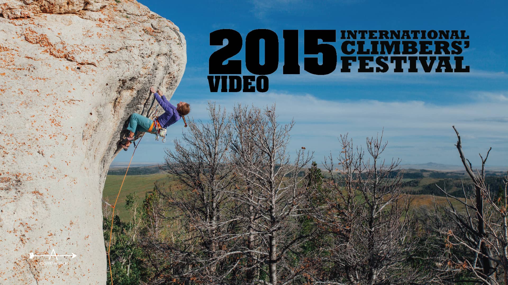 2015 Lander Climbers' Festival on Vimeo
