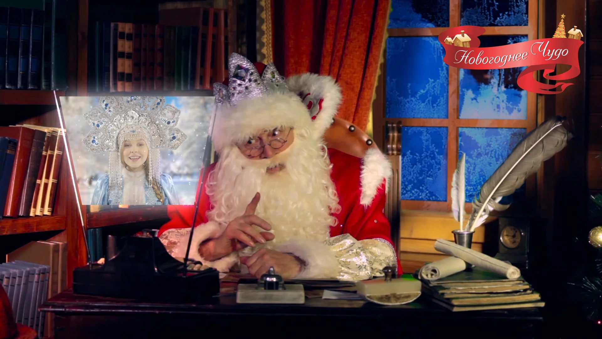 Трейлер "Новогоднее чудо" 2016 on Vimeo
