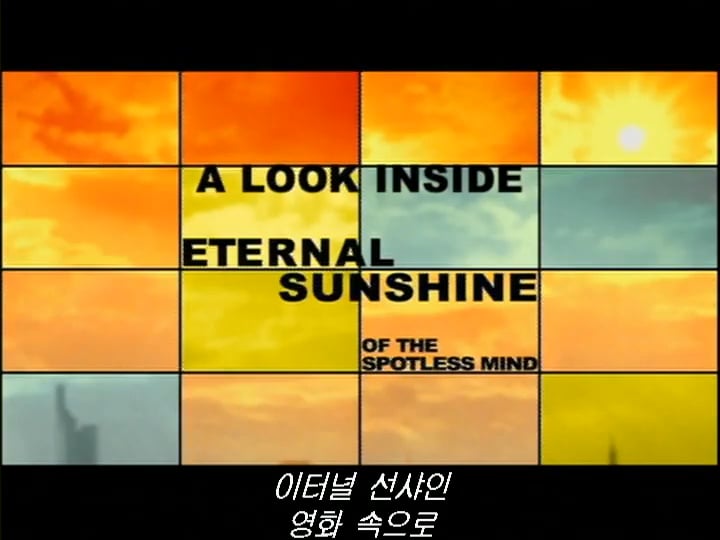 ESotsm SF 01 - A look inside Eternal Sunshine of the spotless mind on Vimeo