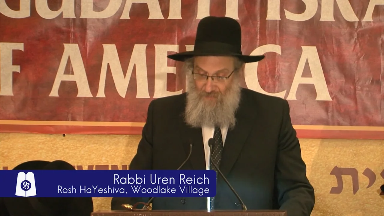 Saturday Night - Rabbi Uren Reich on Vimeo