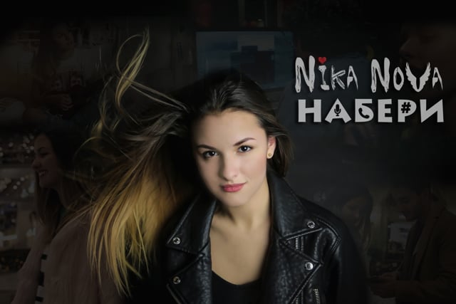 Nika Nova on Vimeo