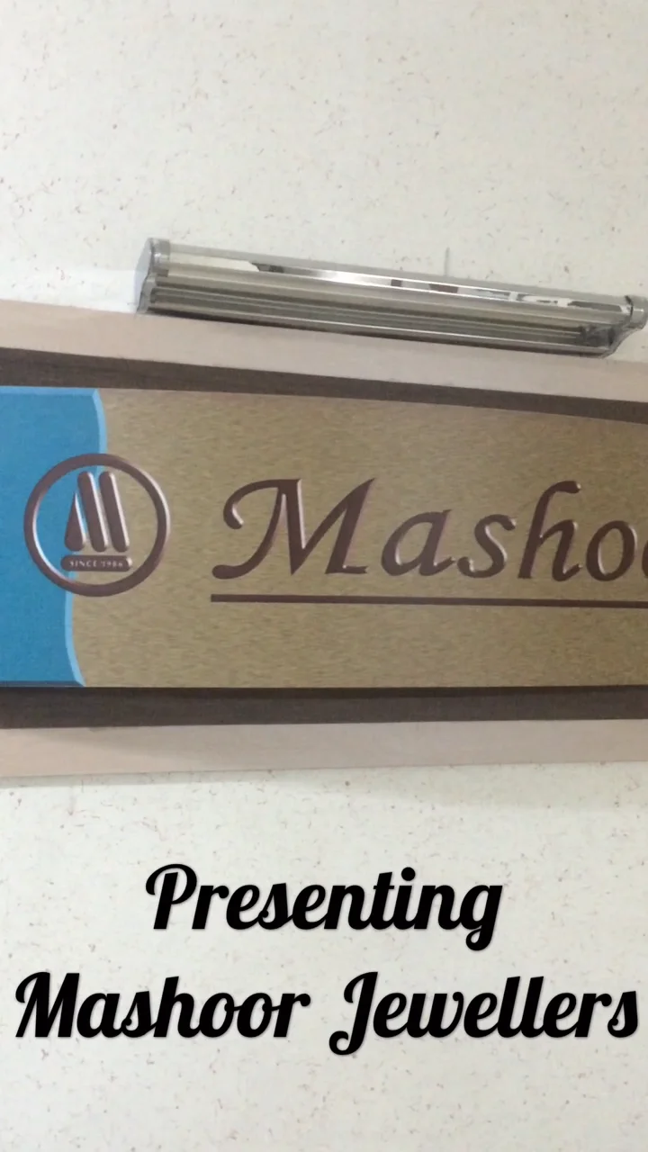 Mashoor Jewellers on Vimeo